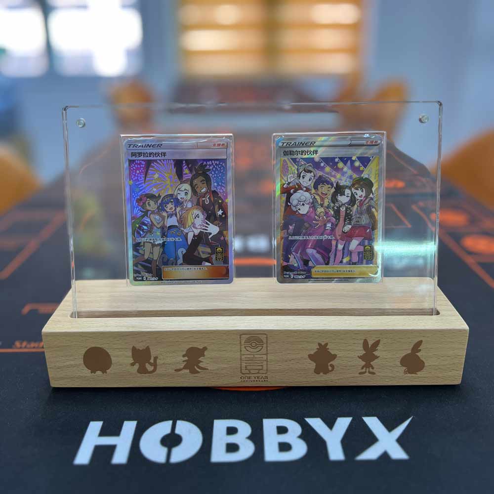 Pokemon TCG 簡中 一週年紀念專屬禮盒 Promo Set | HobbyX Store | 集換式卡牌遊戲專賣店