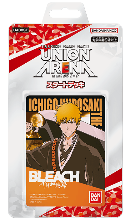 UNION ARENA「BLEACH 千年血戦篇」Bleach: Thousand-Year Blood War Starter Deck ...