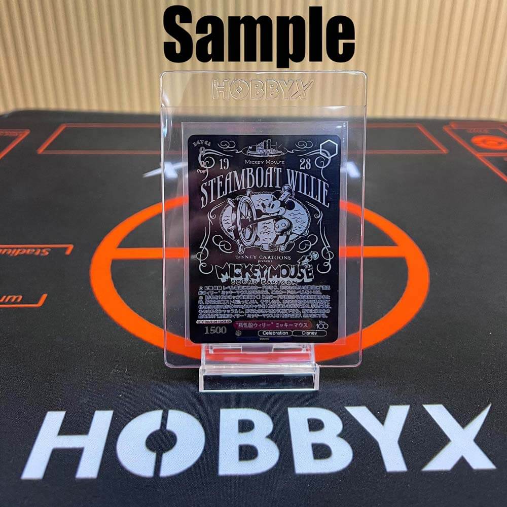 HobbyX Card Saver semi-rigid card holder (for send in cards for grading ...