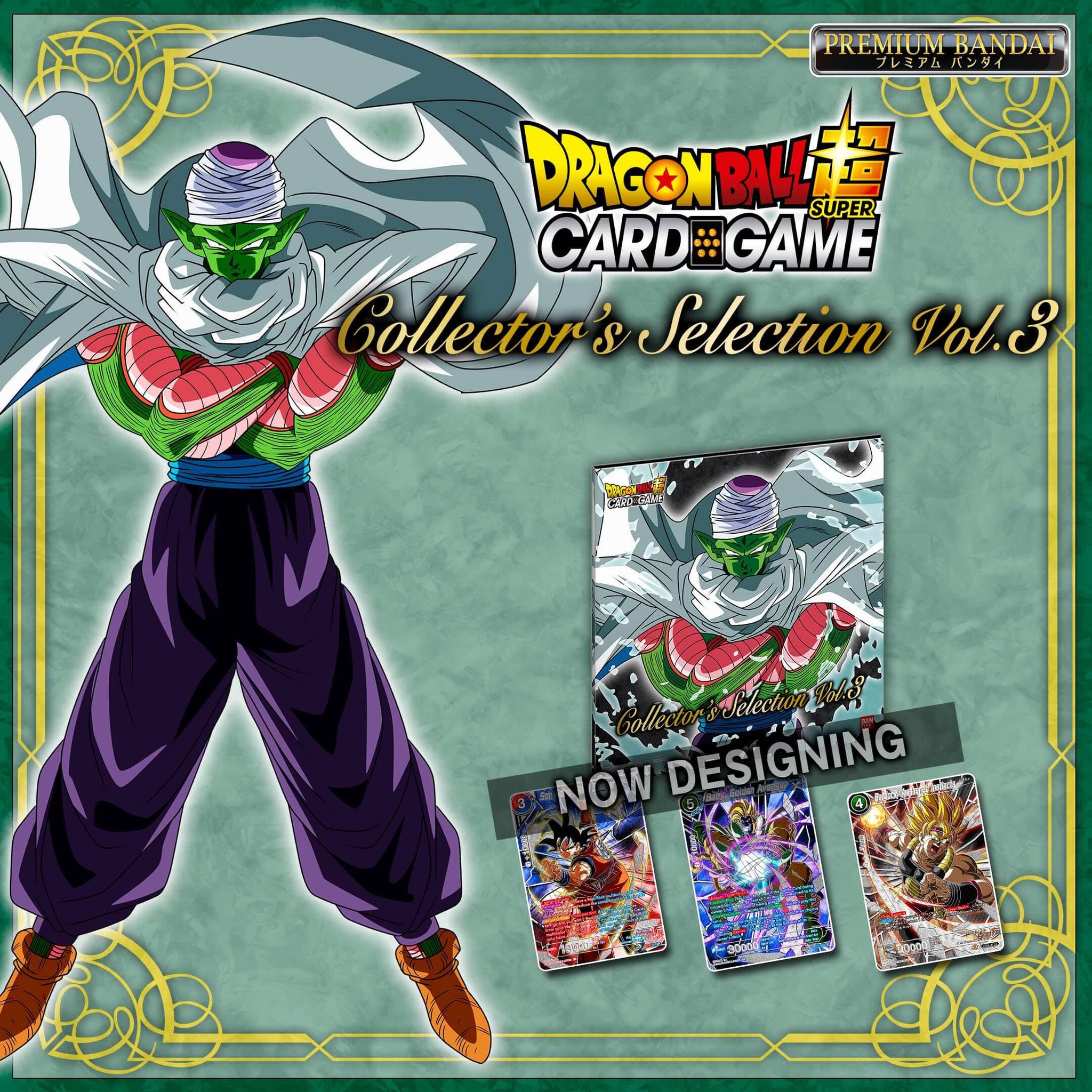 DRAGON BALL SUPER CARD GAME MUS COLLECTOR'S SELECTION Vol.3 | HobbyX Store | Trading Card Store ...