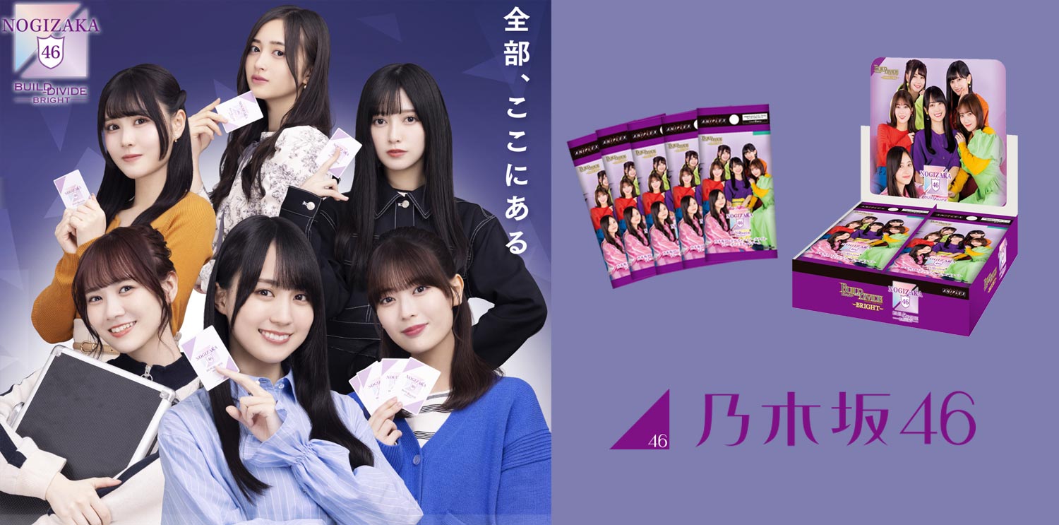 HobbyX Store | 香港集換式卡牌遊戲專賣店