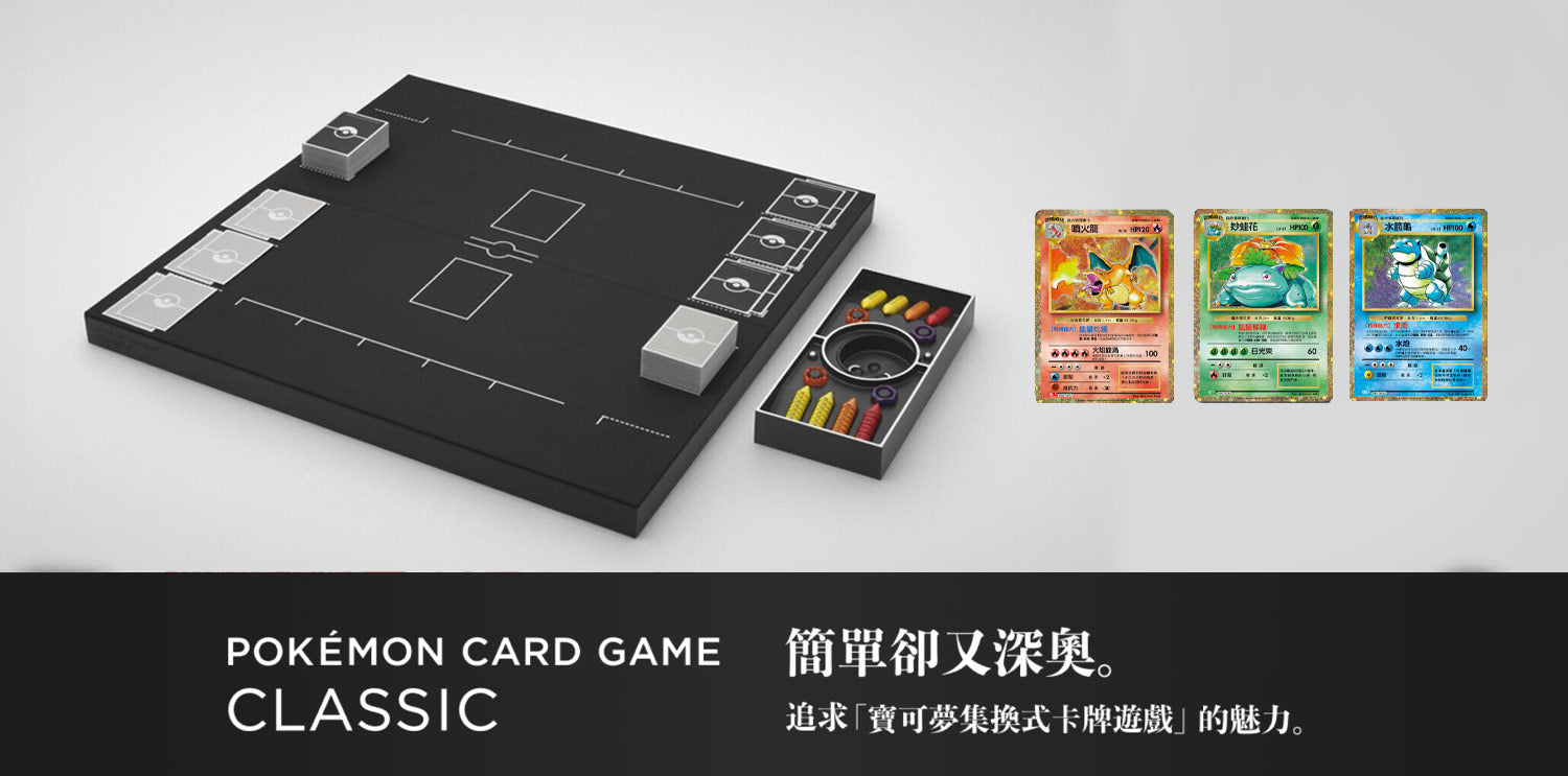 HobbyX Store | Hong Kong Trading Card Store and Grading Service