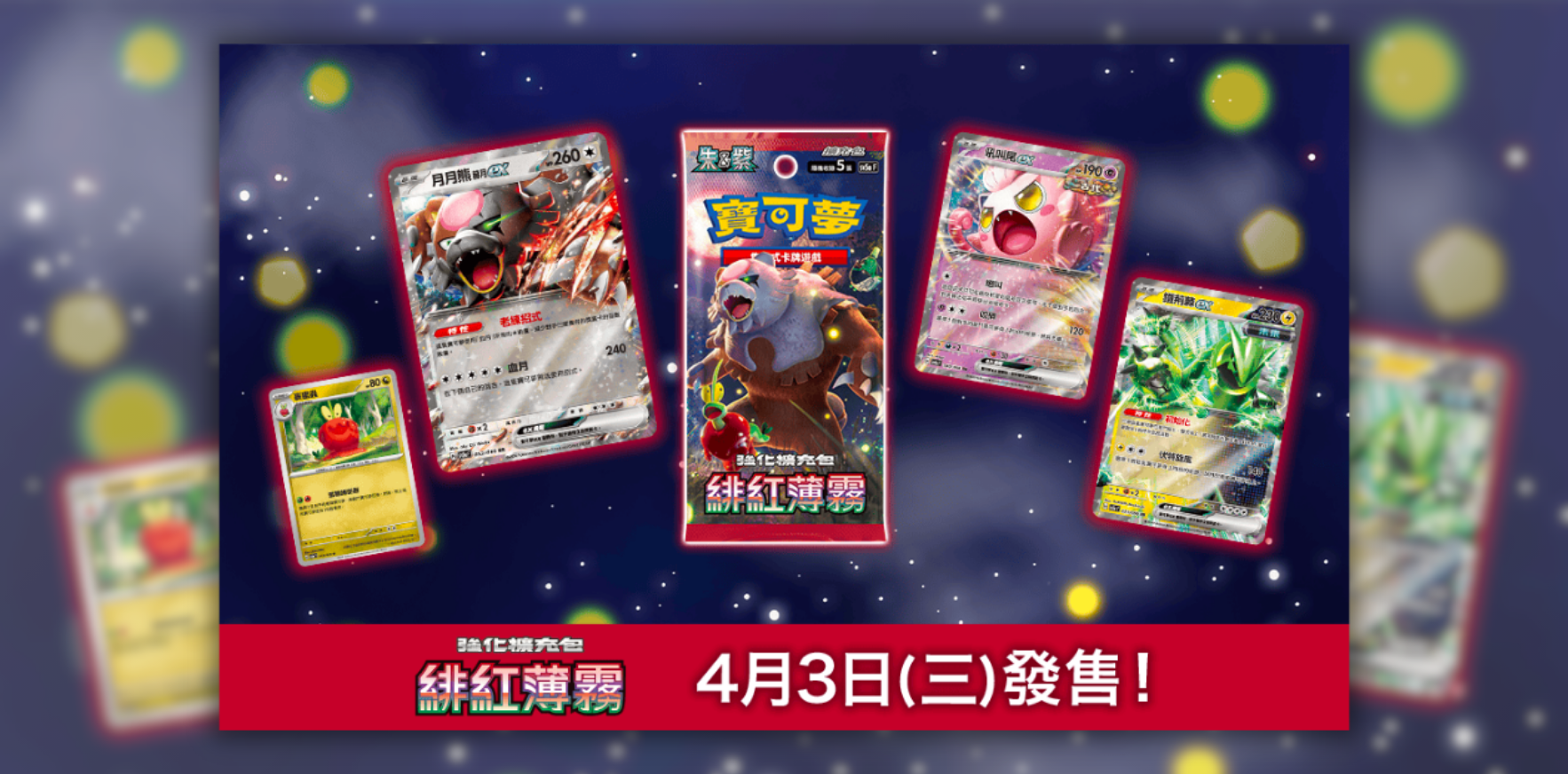 HobbyX Store | Hong Kong Trading Card Store and Grading Service