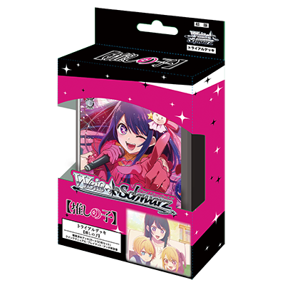 Weiß Schwarz Japanese Version「 推しの子」Oshi no Ko Starter Deck | HobbyX Store | Trading Card Store ...