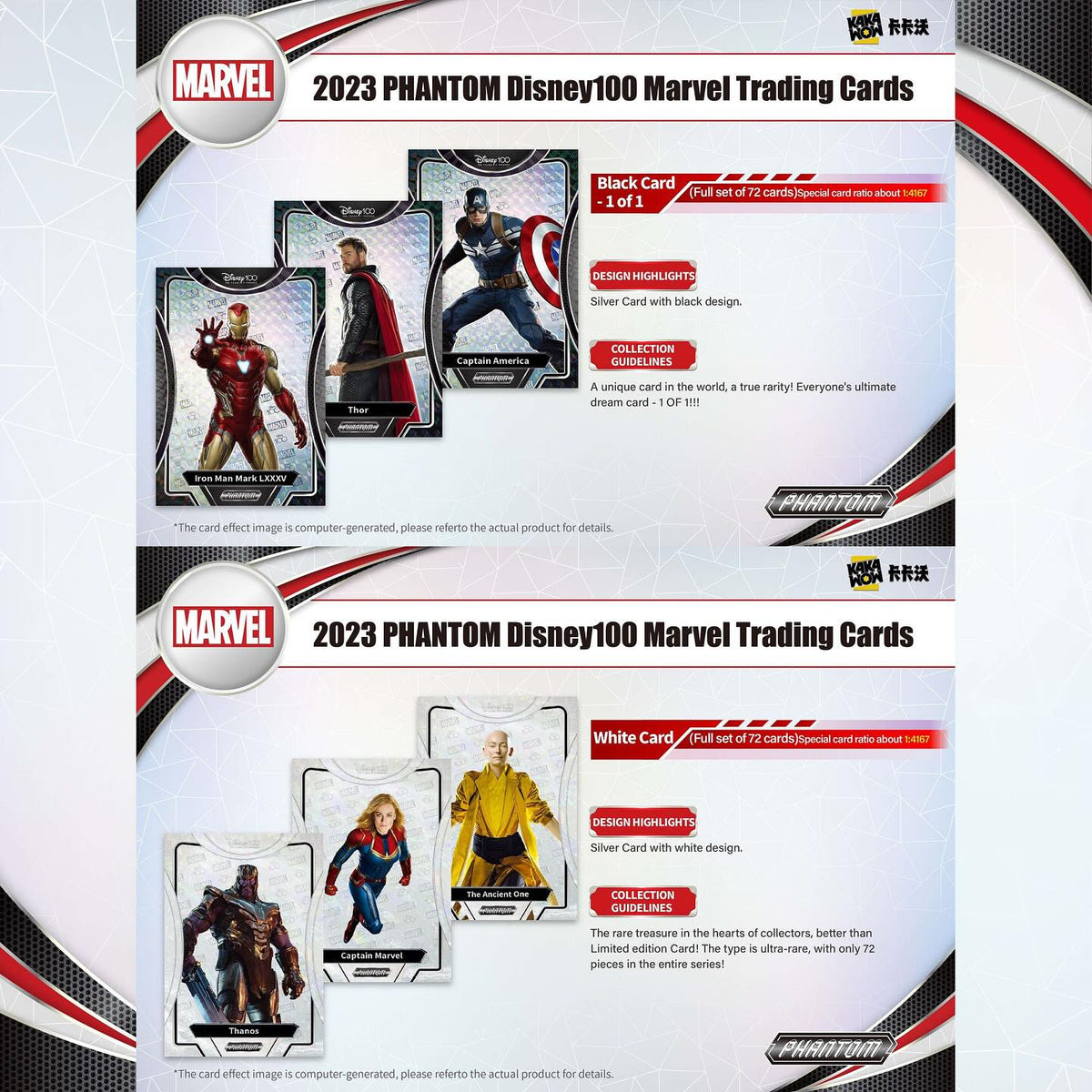 2024 Kakawow PHANTOM 「Disney100 Marvel 」Trading Card | HobbyX Store ...