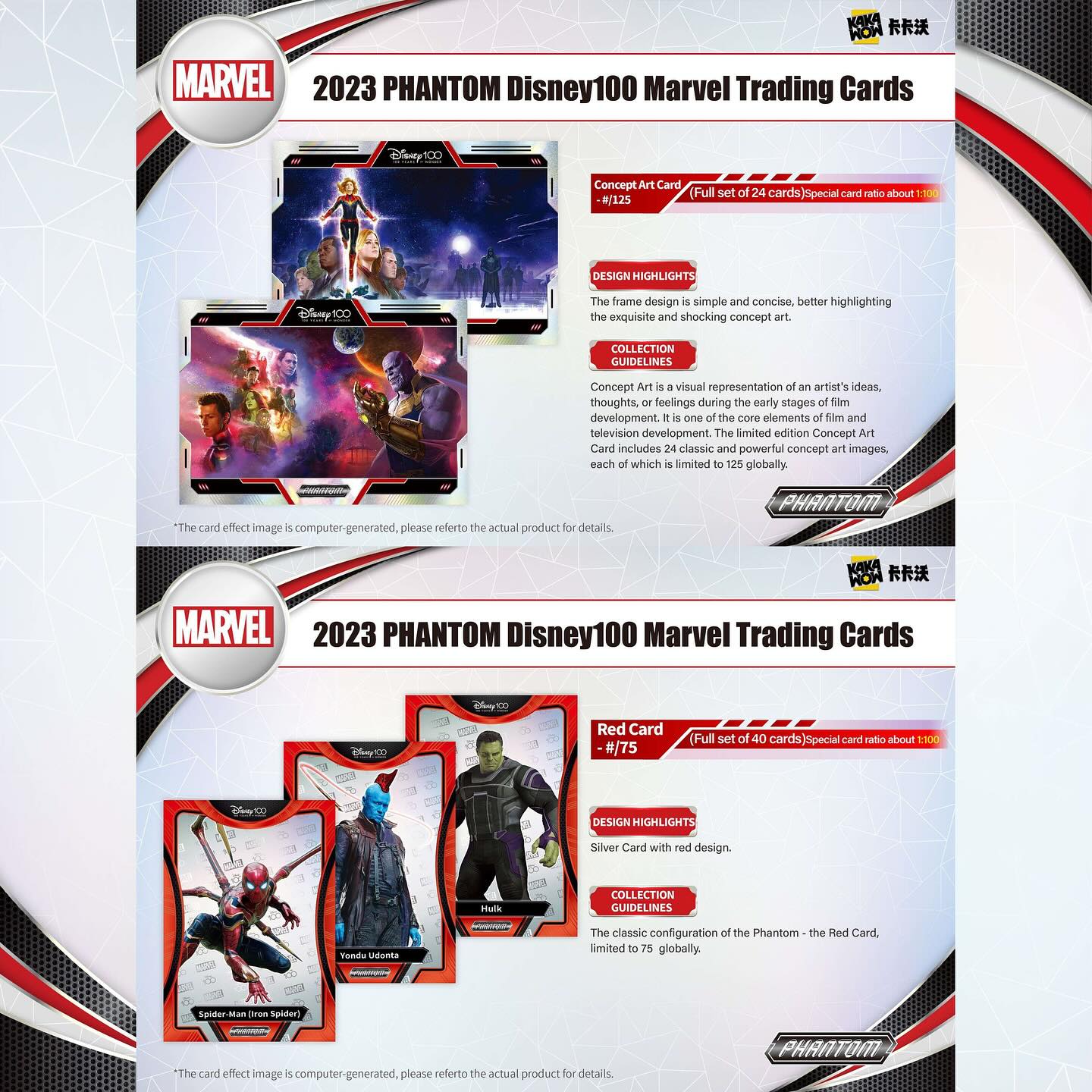 2024 Kakawow PHANTOM 「Disney100 Marvel 」Trading Card | HobbyX Store ...