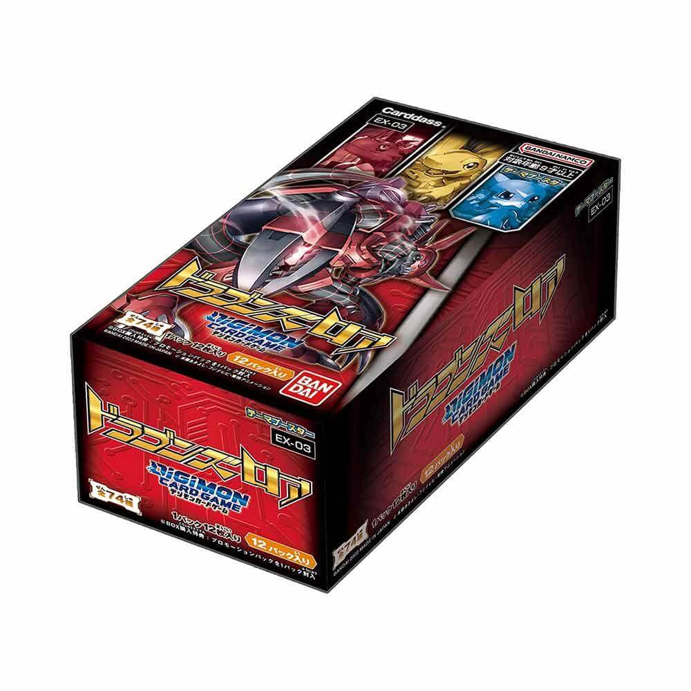 Digimon Card Game Japan EX-03 "ドラゴンズロア" expansion pack | HobbyX Store ...
