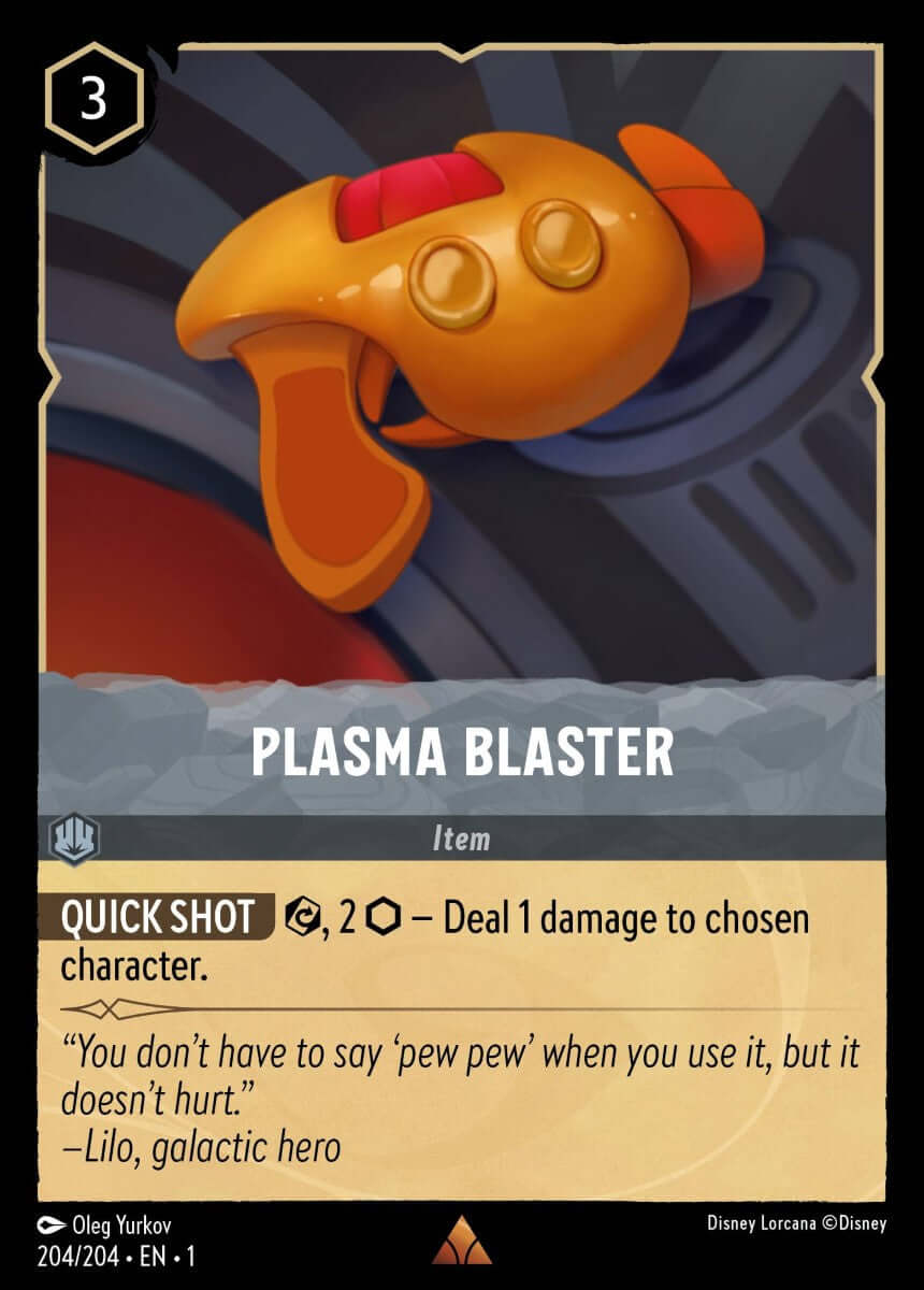 Plasma Blaster | HobbyX Store | 集換式卡牌遊戲專賣店