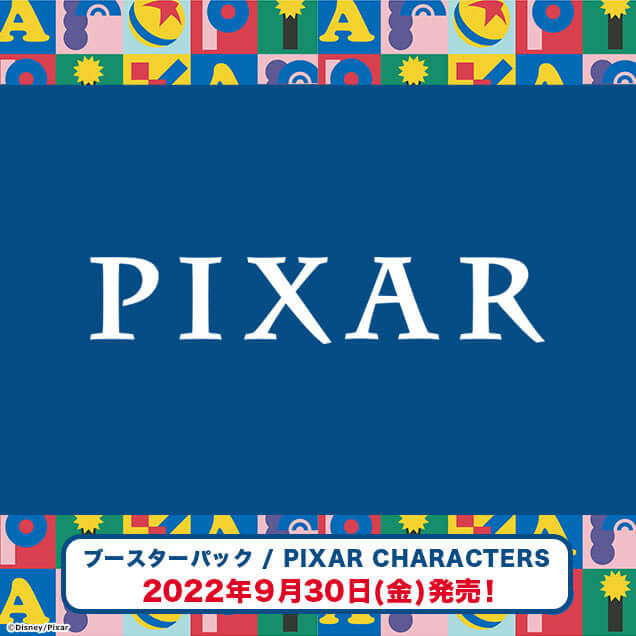 Weiß Schwarz Japanese Version "PIXAR CHARACTERS" Booster Pack | HobbyX ...