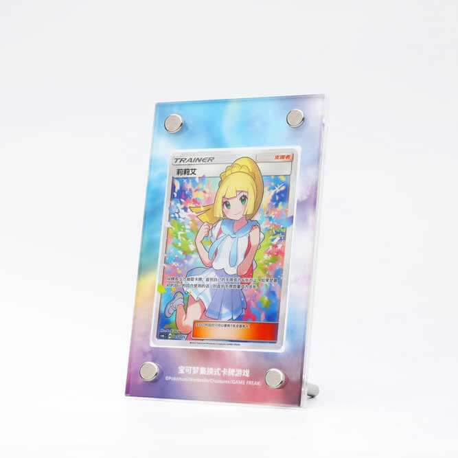 Pokemon TCG Simplified Chinese Lillie's Support Exclusive Gift Box ...