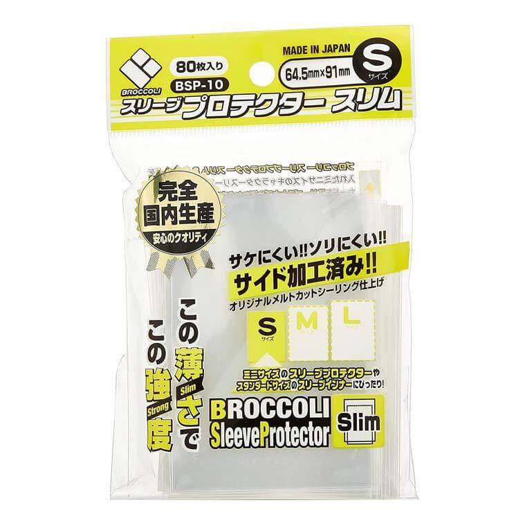 Broccoli Sleeve Protector S [BSP-10] | HobbyX Store | Trading Card ...