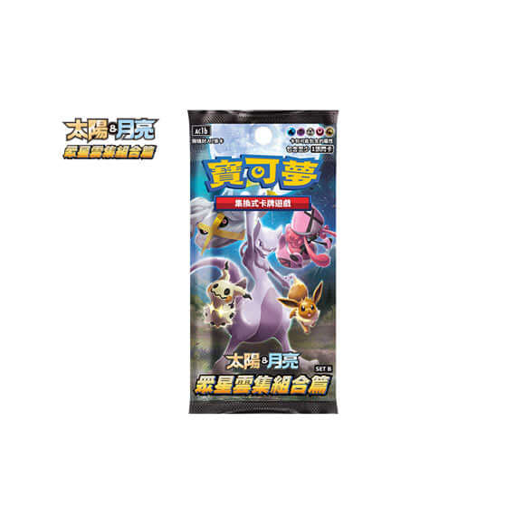Pokemon TCG Chinese Version Expansion Pack "Star-studded Collection ...